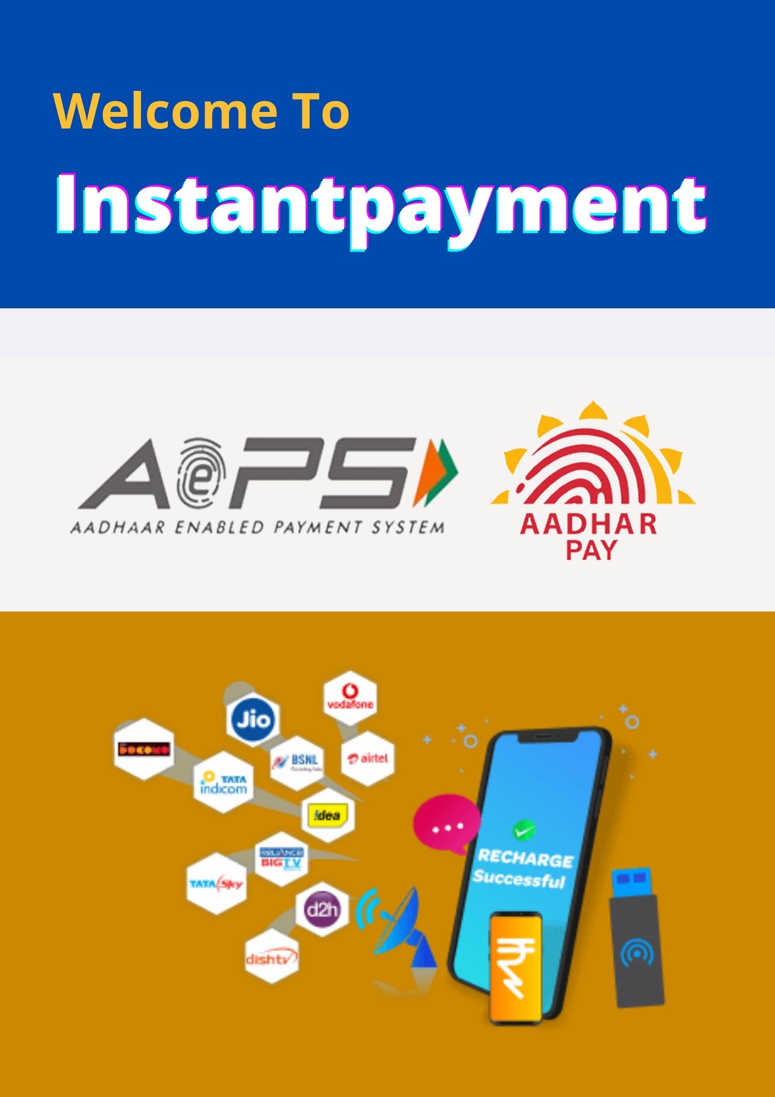 InstantPayment